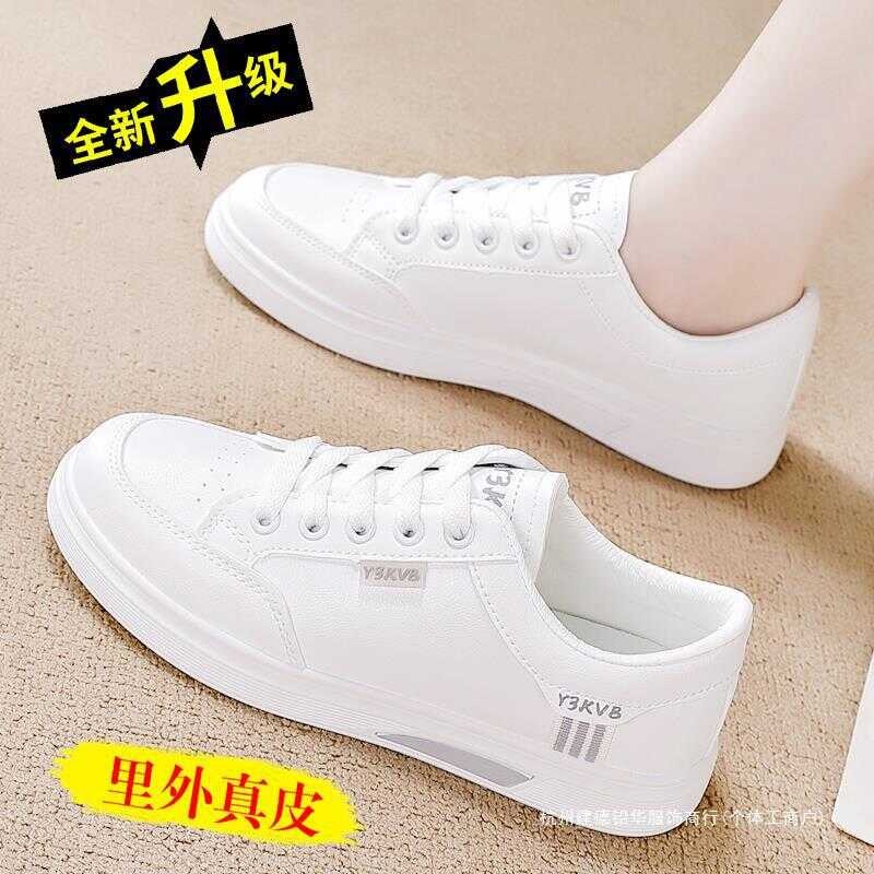 95 Tanging Puting Katad Para 2024 Bagong Kababaihan May Malambot Na ...