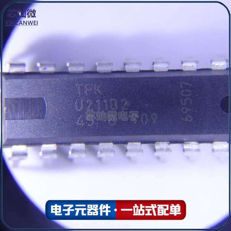 New original U211B U211B2 control amplifier phase control circuit IC ...
