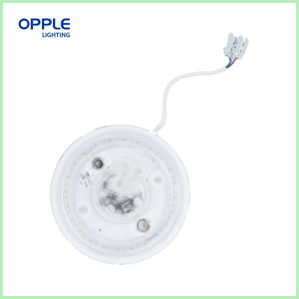 ∈ ⚾︎ Opple LED EcoMax Ceiling Module - 12watts / 18watts / 22 watts Day ...