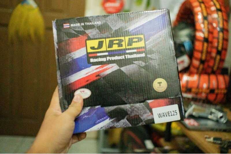 SK JRP Lighten Disk Brake Para Sa WAVE & XRM 125 (Bowl Type) | Shopee ...
