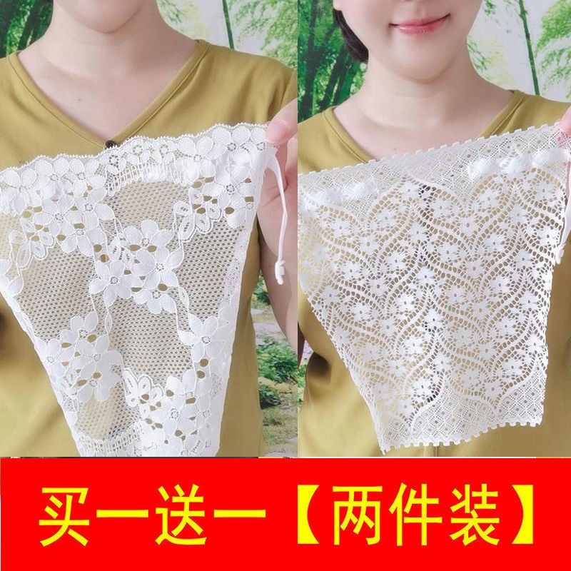in stock Anti-glare lace tube top, one-piece inner wrap chest, no trace ...