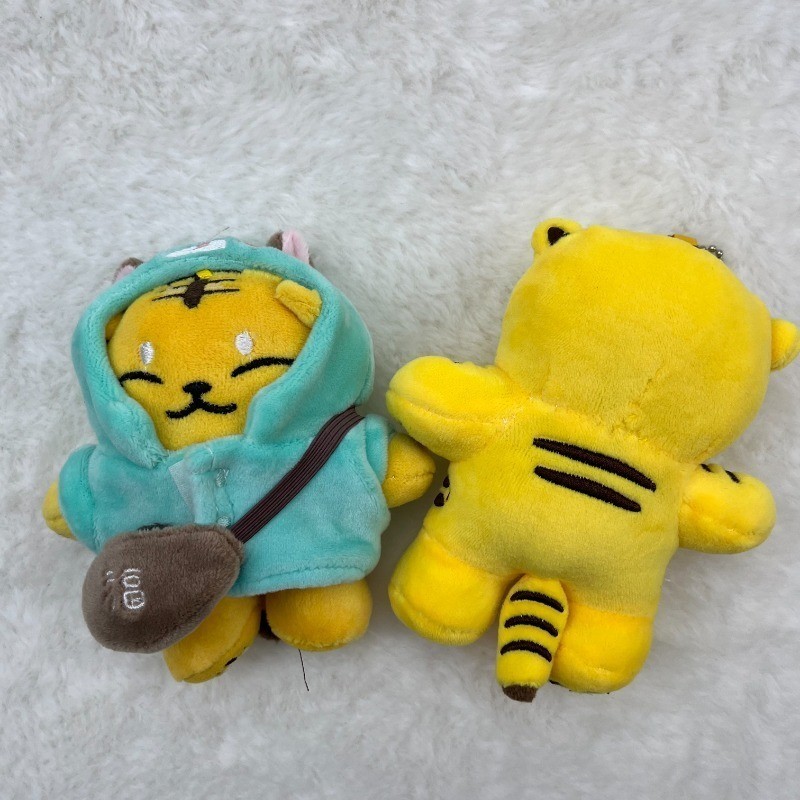 KPOP SEVENTEEN Hoshi Complete Doll Set - Cute Tiger Plush, Limited ...