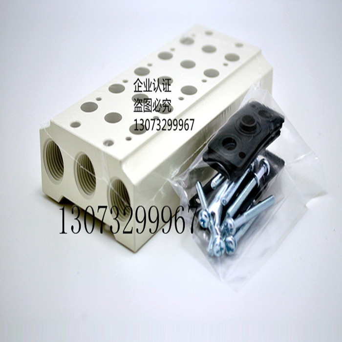 Yadeke base manifold 300M-2F/3F/4F/5F/6F/7F/8F/9F/10F/11F/12F | Shopee Philippines