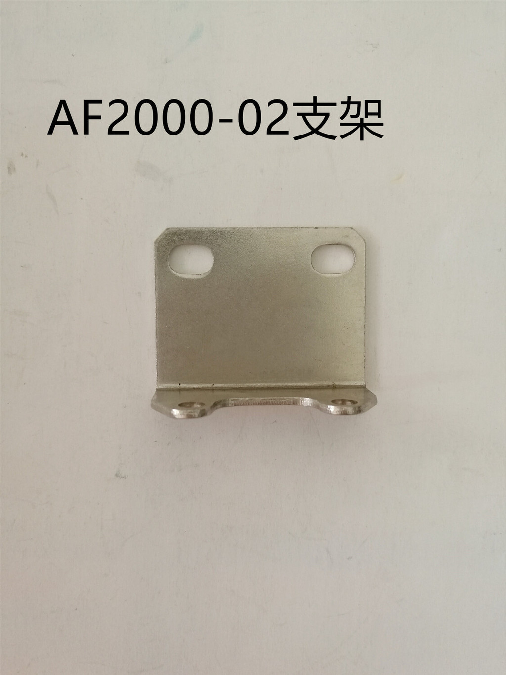 SMC type AF2000-02 air filter bracket bracket AL2000-02 installation ...