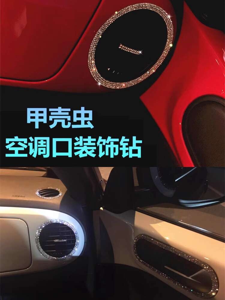 Volkswagen Beetle interior decoration, air vent steering wheel interior ...