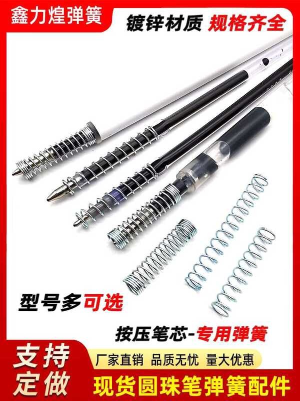 Pina Ballpoint spring pindutin ang awtomatiko 100/Le may maliit panloob ...