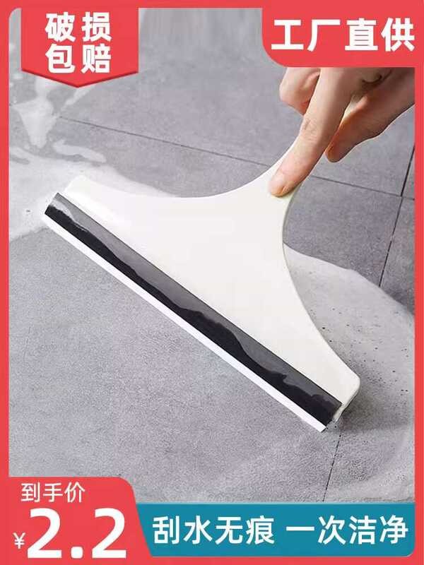 Gamit na paglilinis ng baso para sa pamilya, baso, wiper, double-side ...