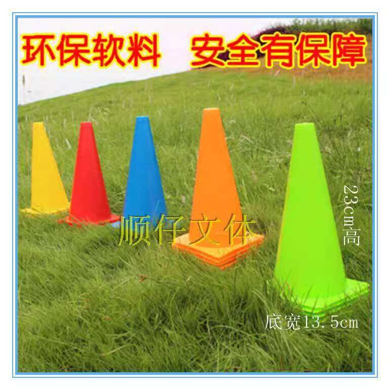 Emblem bucket obstacle basketball emblem ice cream cone football ...