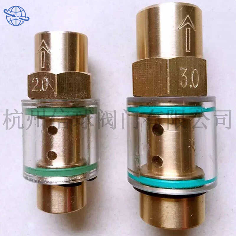 Screw machine specific visual oil return valve/air compressor valve ...
