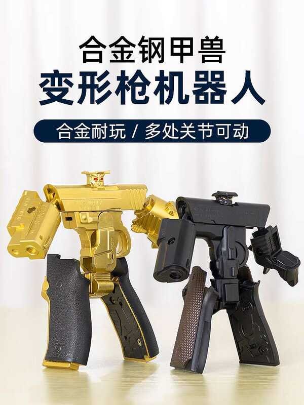 Legated steel armor beast transformation gun toy boy version revolver ...