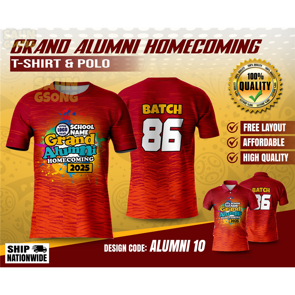 Free customization 】GRAND Alumni Homecoming Design Has Now Been ...