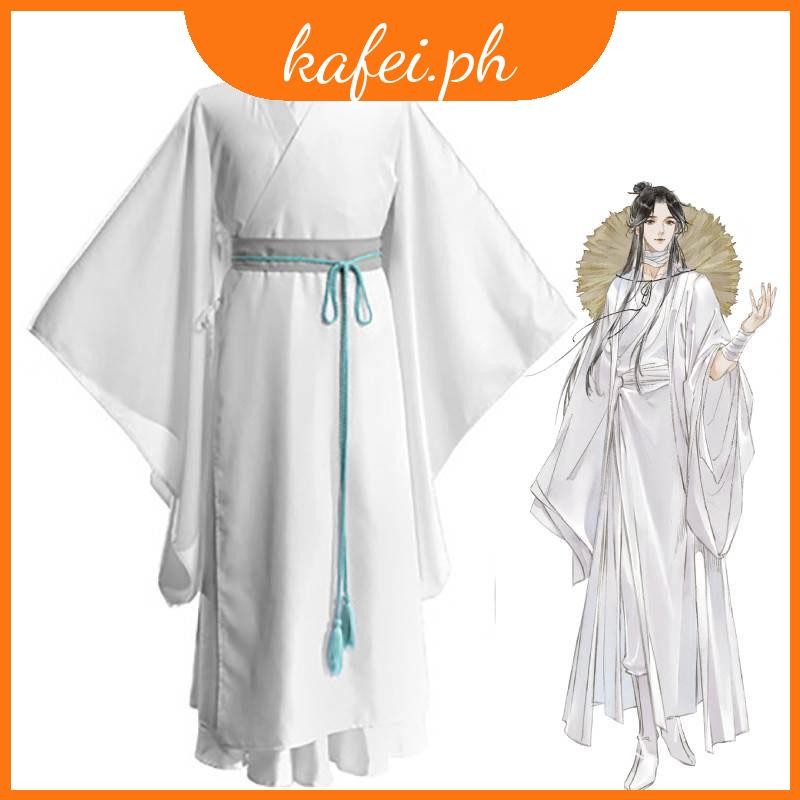Chinese Heaven Official's Blessing Xie Lian Prince Cosplay Costume ...