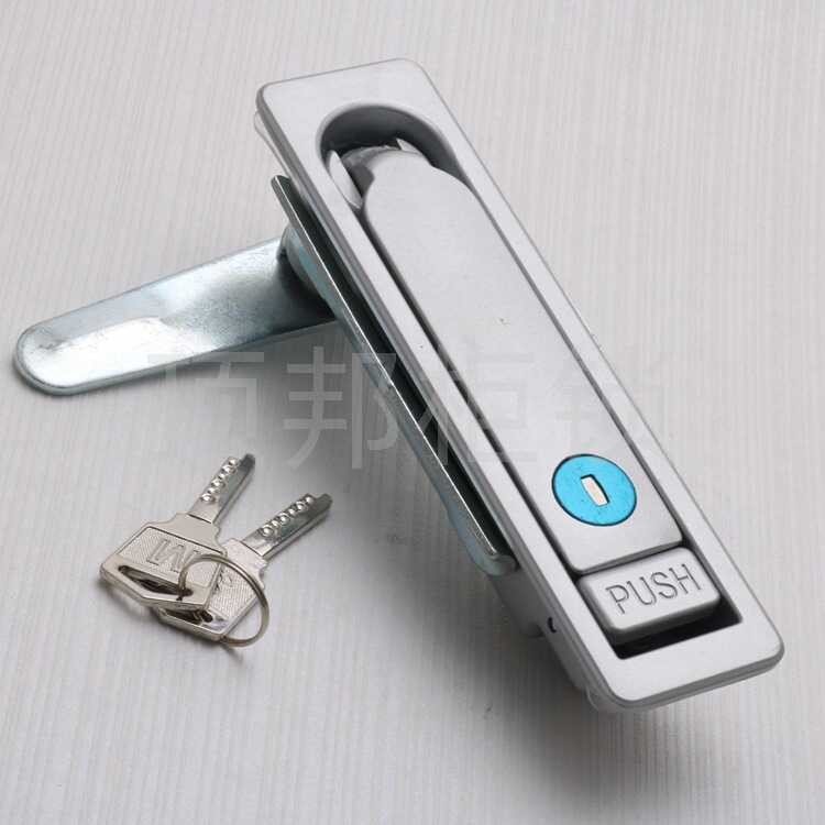 Dinbong MS712-1-2A-G electrical box cabinet plane lock switch control ...
