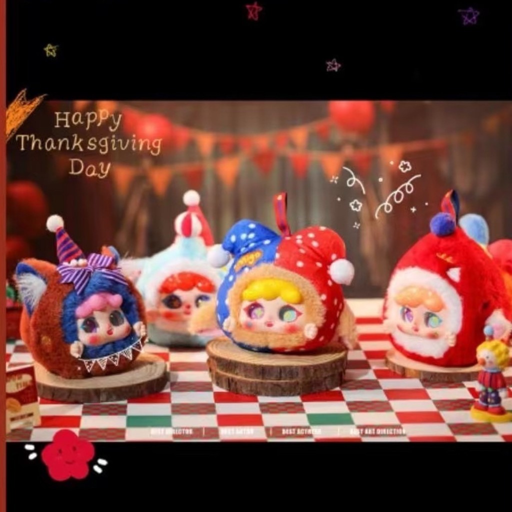 Genuine Migo Dream Circus Plush Series Blind Box Hand-Made Female ...