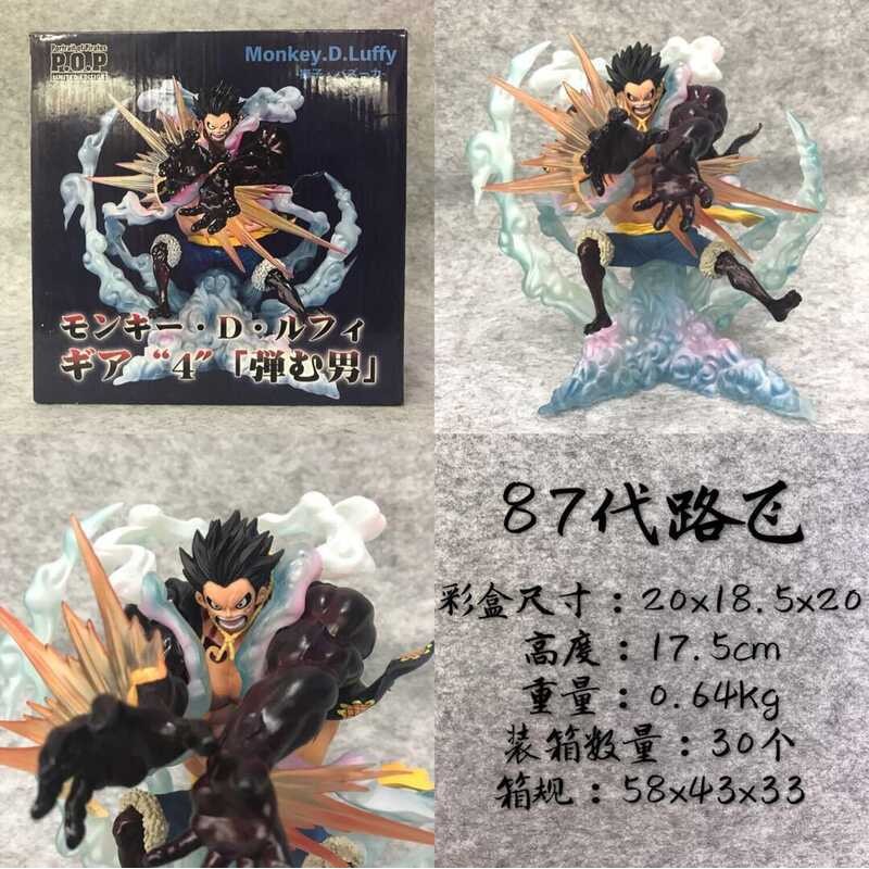 Pirate King Chao battles four levels of Luffy Lion Rocket Launcher Zero ...