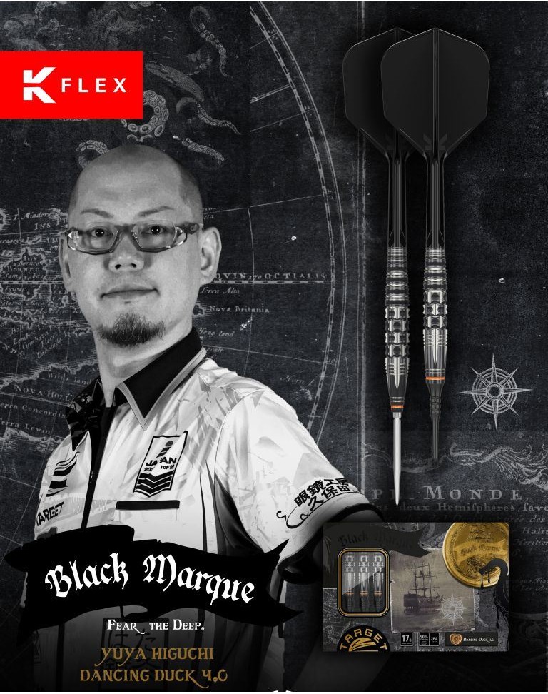 TARGET BLACK MARQUE DANCING DUCK 4.0 (Yuya Higuchi player model) - TARGET Swiss Steel Point ...