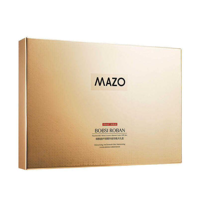 Niacinamide MAZO Essence Morning Evening Set Deep Hydrating Urizing ...