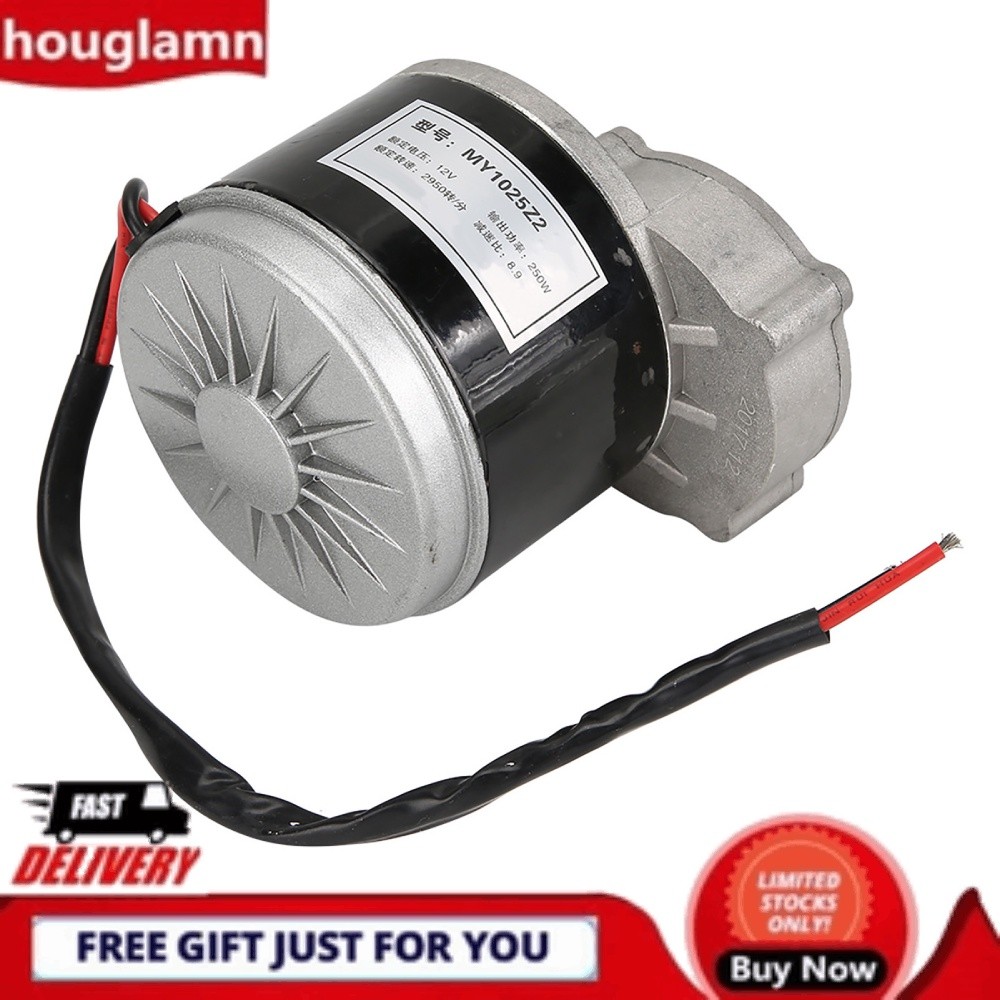 in stock Hougl 12V 250W Gear Reduction Electric Motor with Triangle ...