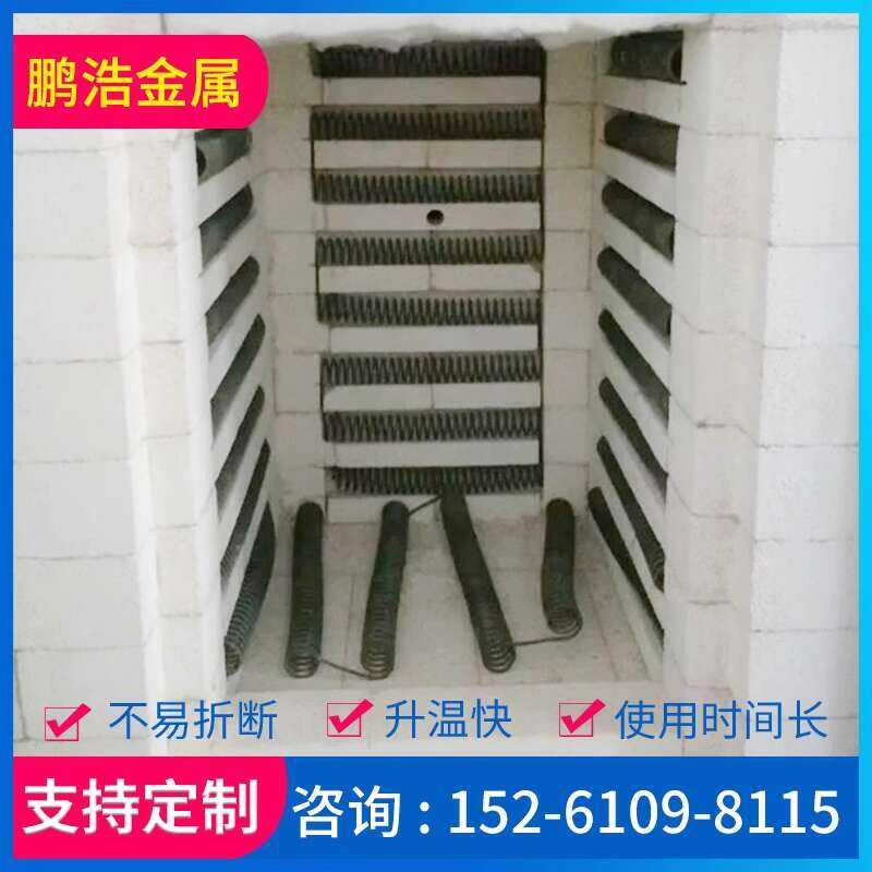 Tempering industrial high-temperature kiln, furnace muffle furnace ...