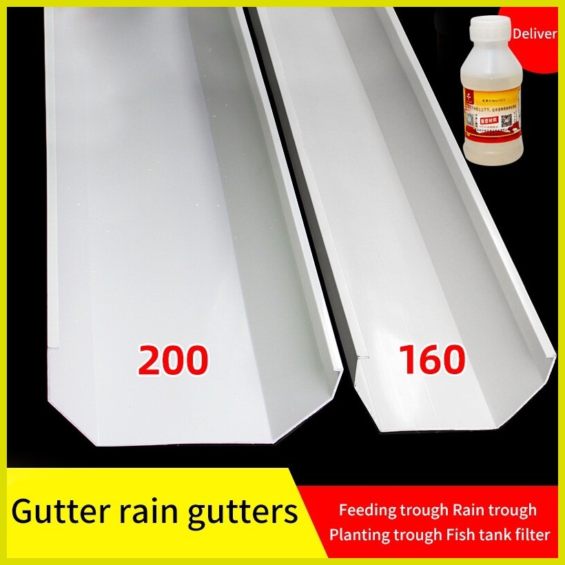 PVC sink gutter 160 200 square water trough house eaves rain gutter ...