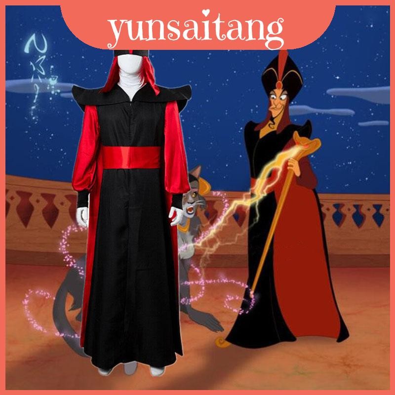 Captivating Jafar Wizard Costume With Bold Design And Eye-catching Hat ...