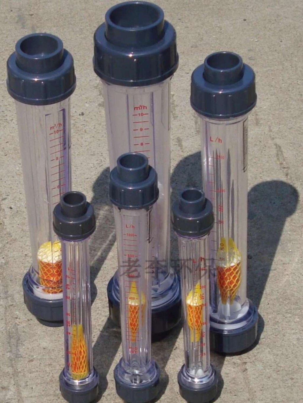 High precision [long tube] LFS15/25/50 plastic rotor liquid water tube ...