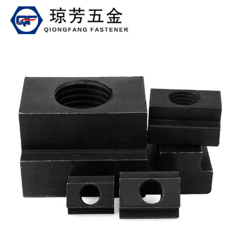 T-shaped nut machine tool T-shaped block nut T-shaped nut trapezoidal ...