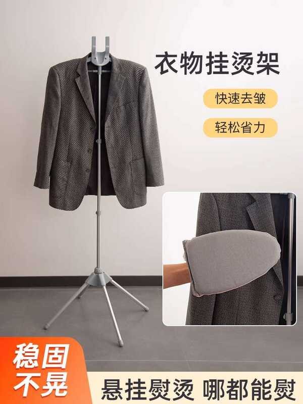 The house clothes hung hands board folded telescopic storage vertical ...