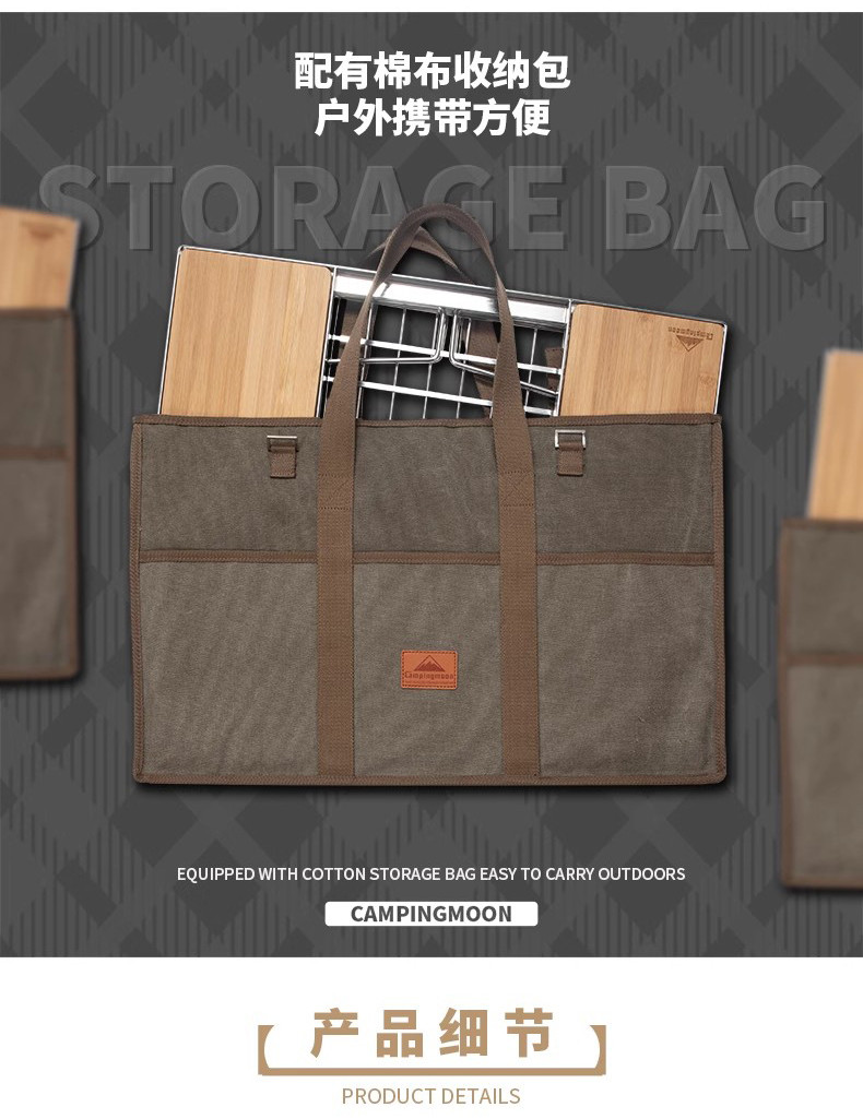 Campingmoon CK-1 Outdoor Tea Table Detachable and Foldable Storage Bag ...