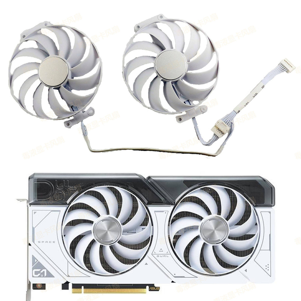 Asus/asus RTX4070 DUAL WHITE OC WHITE Graphics Card Cooling Fan Ball ...