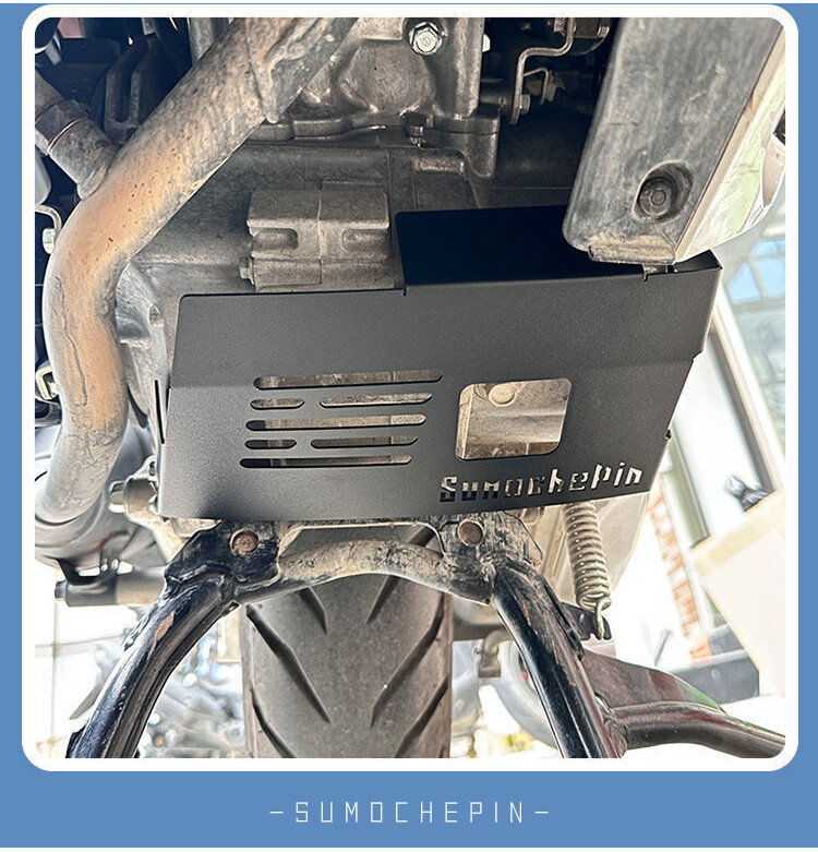 SK Motorcycle Engine Cover Protection Chassis Guard Under Skid Plate ...