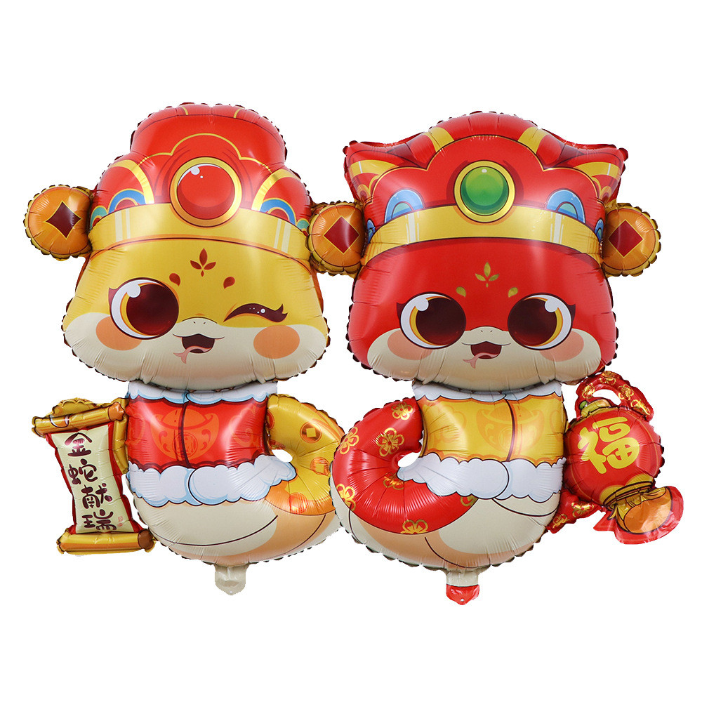 2025 Year Of The Snake Cute Cartoon Zodiac Lucky Bag Chinese Knot Koi ...
