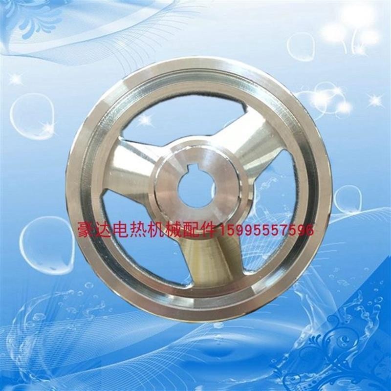 New Product 4 30P4m Handwheel with Keyway Non Wheel 304 Steel Rolled ...