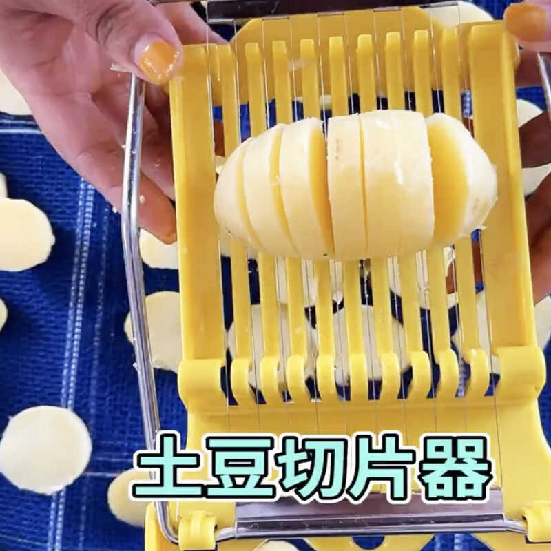 Potato Slices God Tool Lunch Meat Fruit Cucumber 304 Stainless Kitchen ...