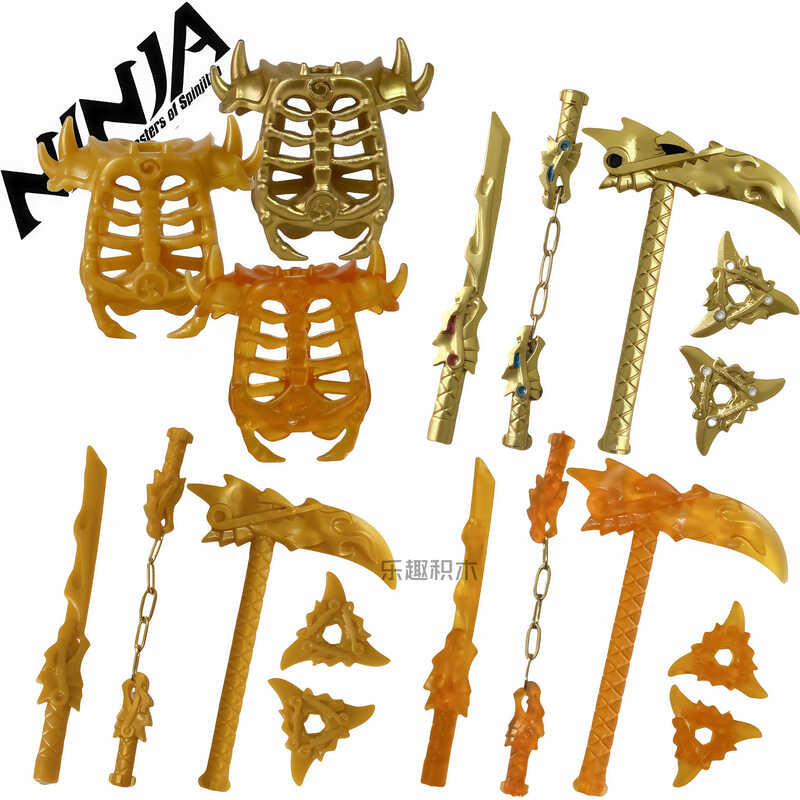 Domestic Phantom Ninja Building Blocks Villain Weapon Ground Splitting ...