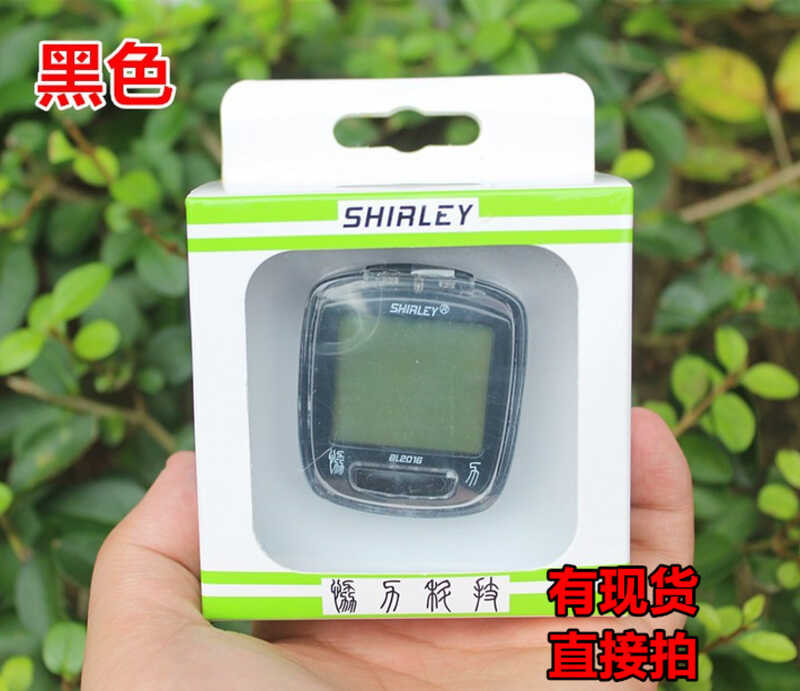 Bicycle code table, bicycle, road mountain bike, riding odometer, clock ...