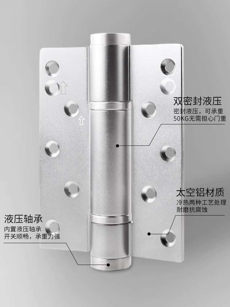 Spring hinge, elastic hinge, hydraulic buffer, hidden door closing ...
