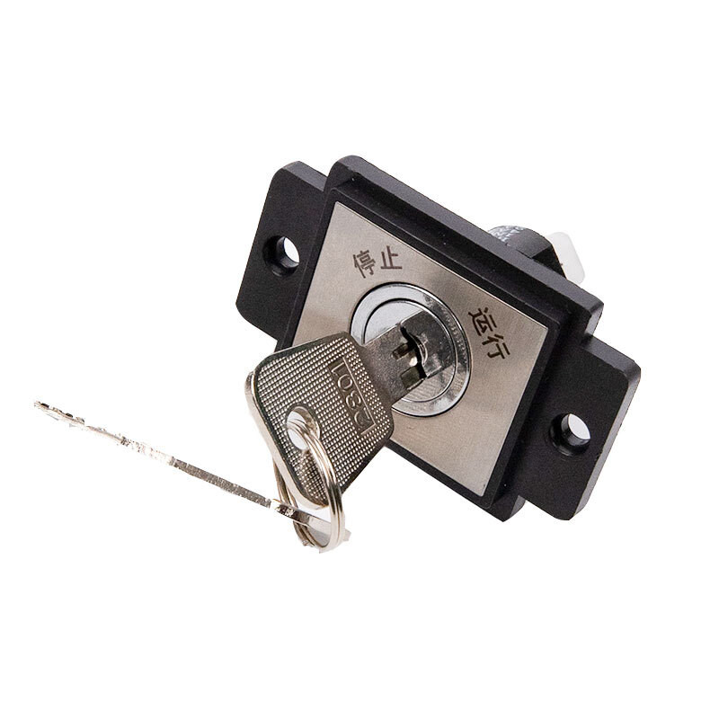 Elevator base station lock 2801 2802 2803 outbound call lock power lock ...