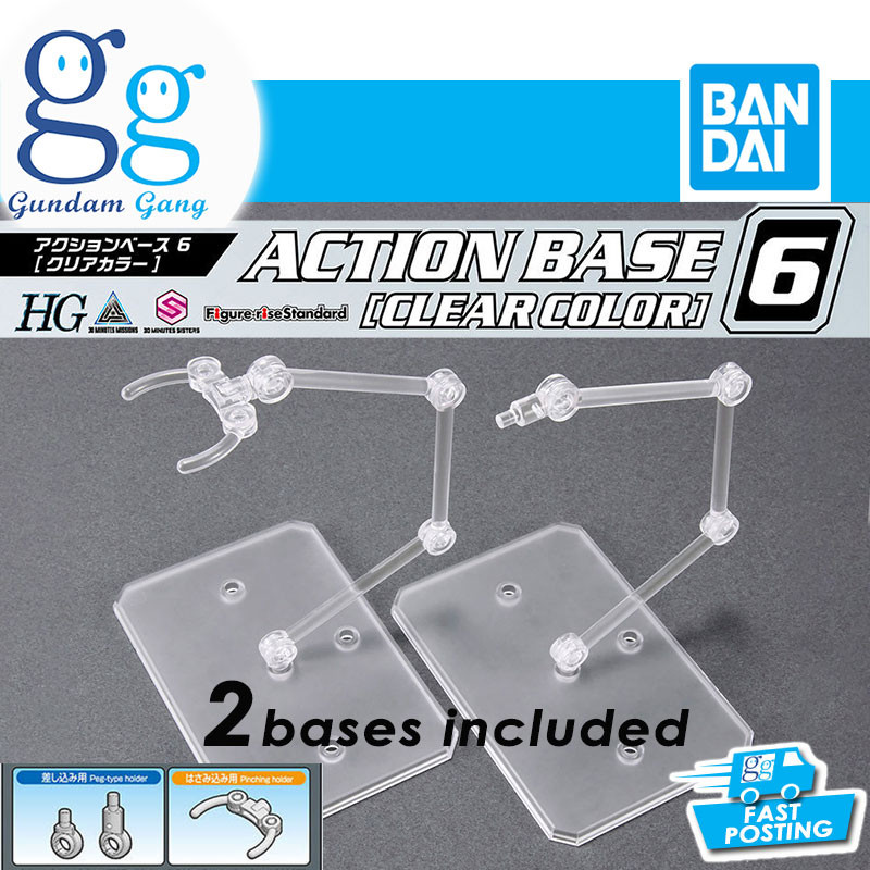 Bandai Action Base 6 Action Base 7 Action Base 8 Transparent Clear MG ...