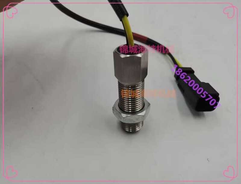 Caterpillar E320g/E320c/E320d Speed Sensor/Caterpillar Engine Square ...