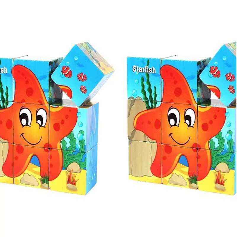 six-sided wood drawing with nine pieces of child, 3D building blocks ...