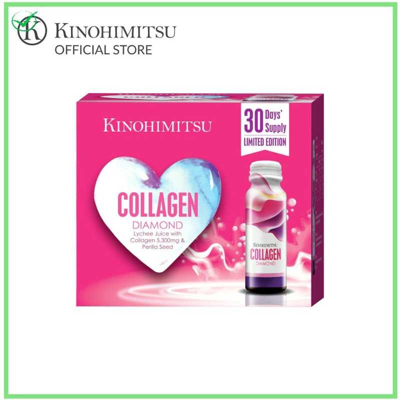 Niacinamide Kinohimitsu Collagen Dia Mg S Limited Edition Pink ...