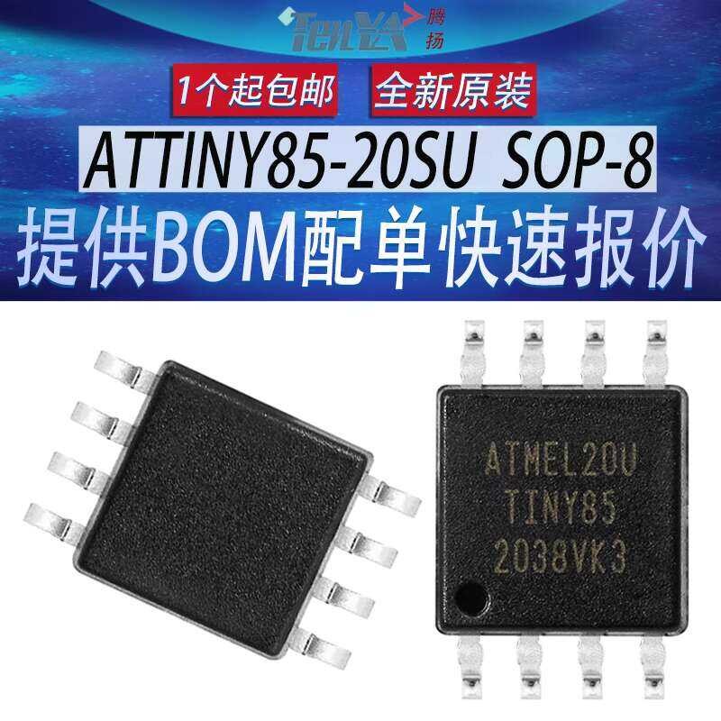 K New Attiny85-20Su Microchip ATMEL Microcontroller 8-Bit ...