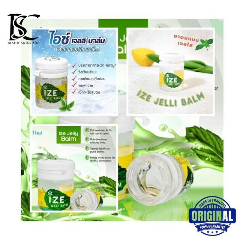 IZE COD JELLI BALM Made In Thailand (1Pc) Pain Relief () | Shopee ...