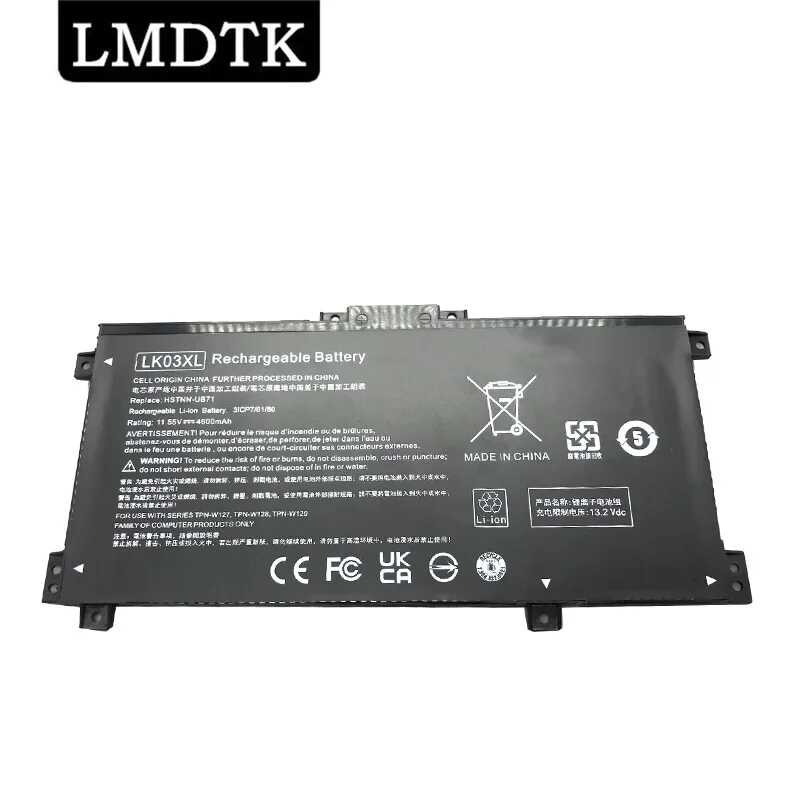 LMDTK Bagong Lk03xl Laptop Battery Para Sa HP Envy 15 X360 15-Bp 15-Cn ...