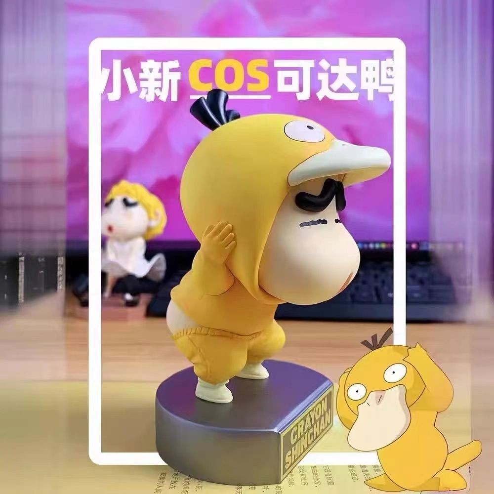 F4 Crayon Shin Chan Figurine Anime Shin Chan Koda Duck Crayon Shin Chan ...
