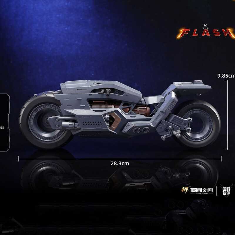 D Creation Model King Batman II DC Big Battle Suit Motorcycle Flash Set ...