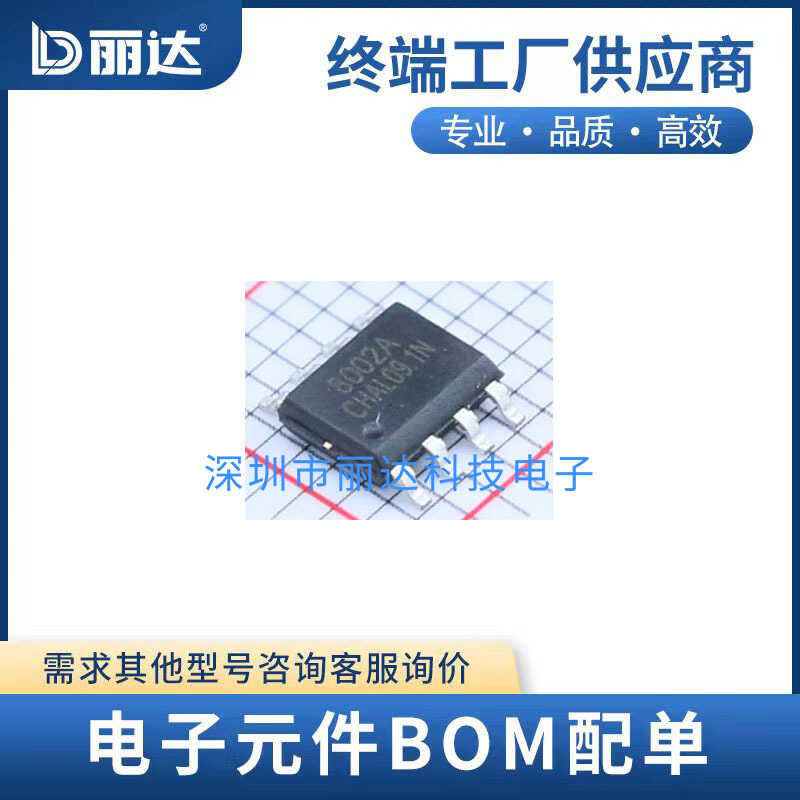 FM8002A SOP-8 Audio Power Amplifier Capacitive Sensor Chip Electronic ...