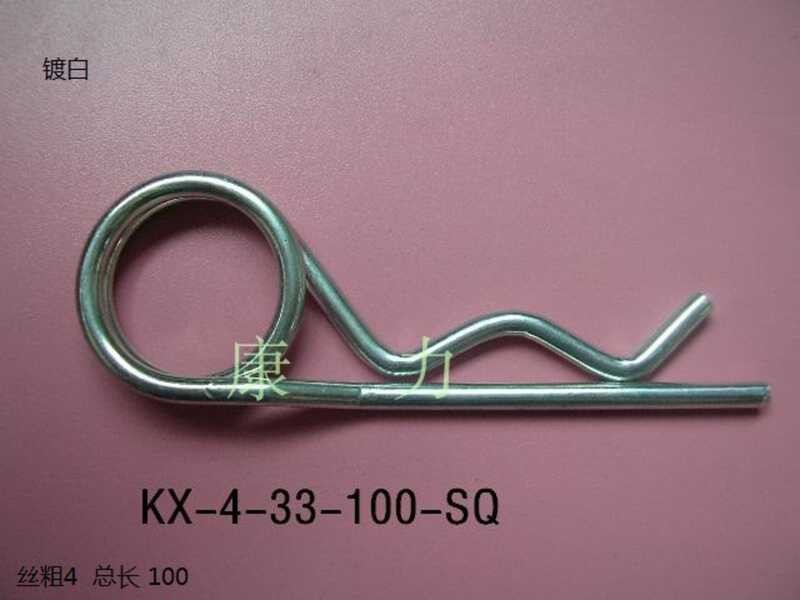 DIN11024 double ring card lock wave pin wire 4.0 locking pin hair clip ...