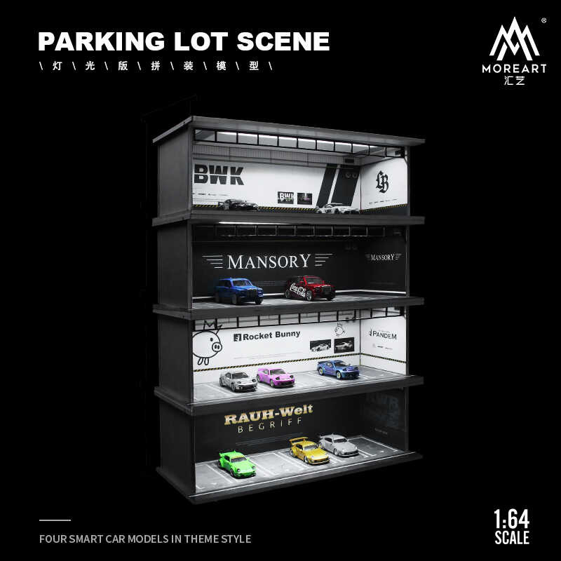 1:64 More Art Ama,Car Assembly Lighting Model, 3D Car Model Parking Lot ...